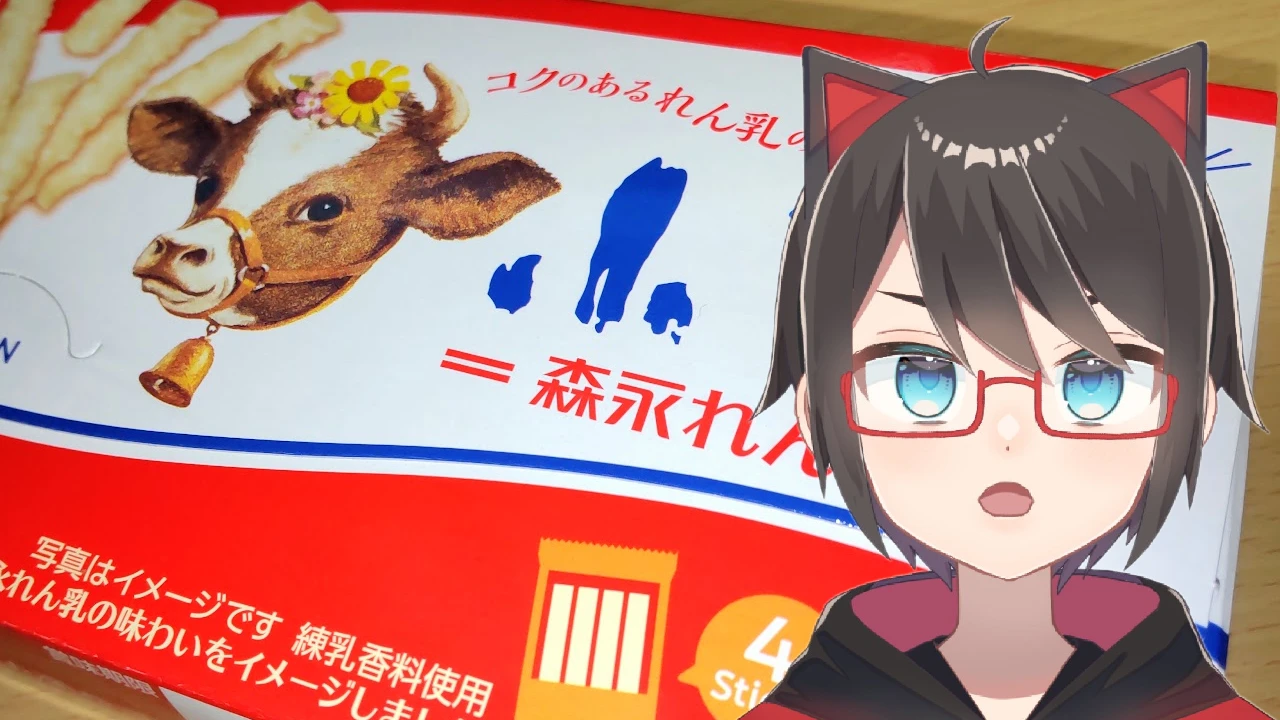 arhg｜烏袮コウのブログ